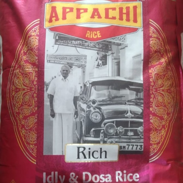Groceries Maligai Rice Basmati Nuts Pulse Oil